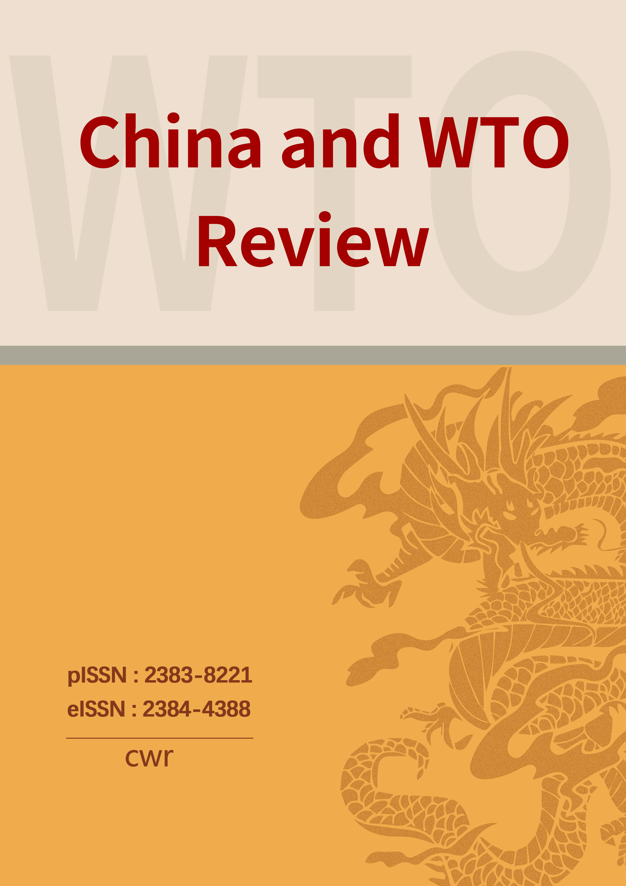 China And WTO Review China And WTO Review